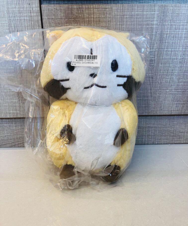 FuRyu The Petit Rascal the Raccoon Plush/Soft Toy (Toreba), Hobbies ...