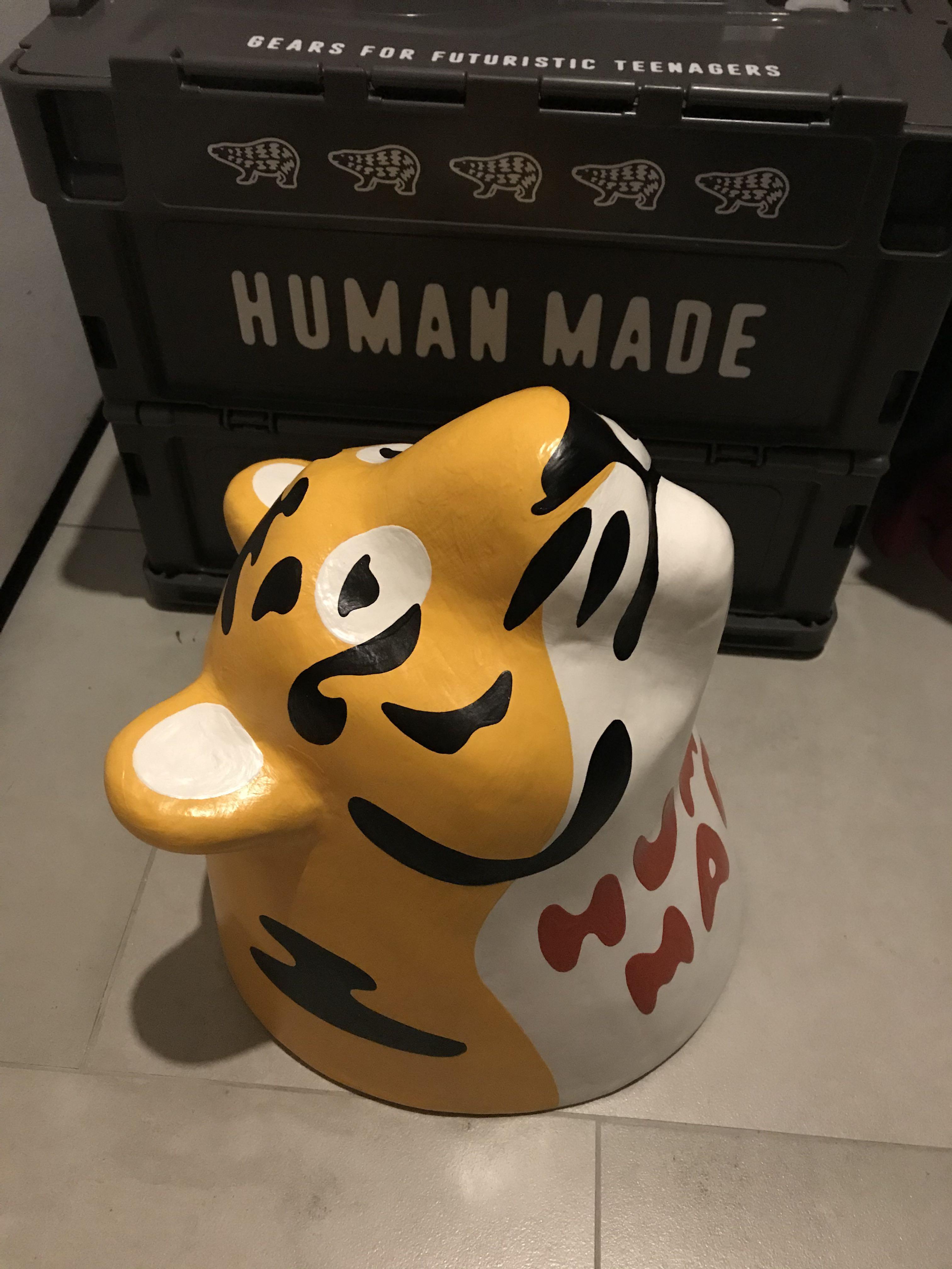 Human Made Tiger Trophy, Hobbies & Toys, Stationery & Craft, Art ...