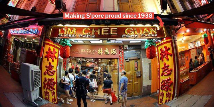 Lim Chee Guan Bak Kwa, Food & Drinks, Packaged Snacks on Carousell