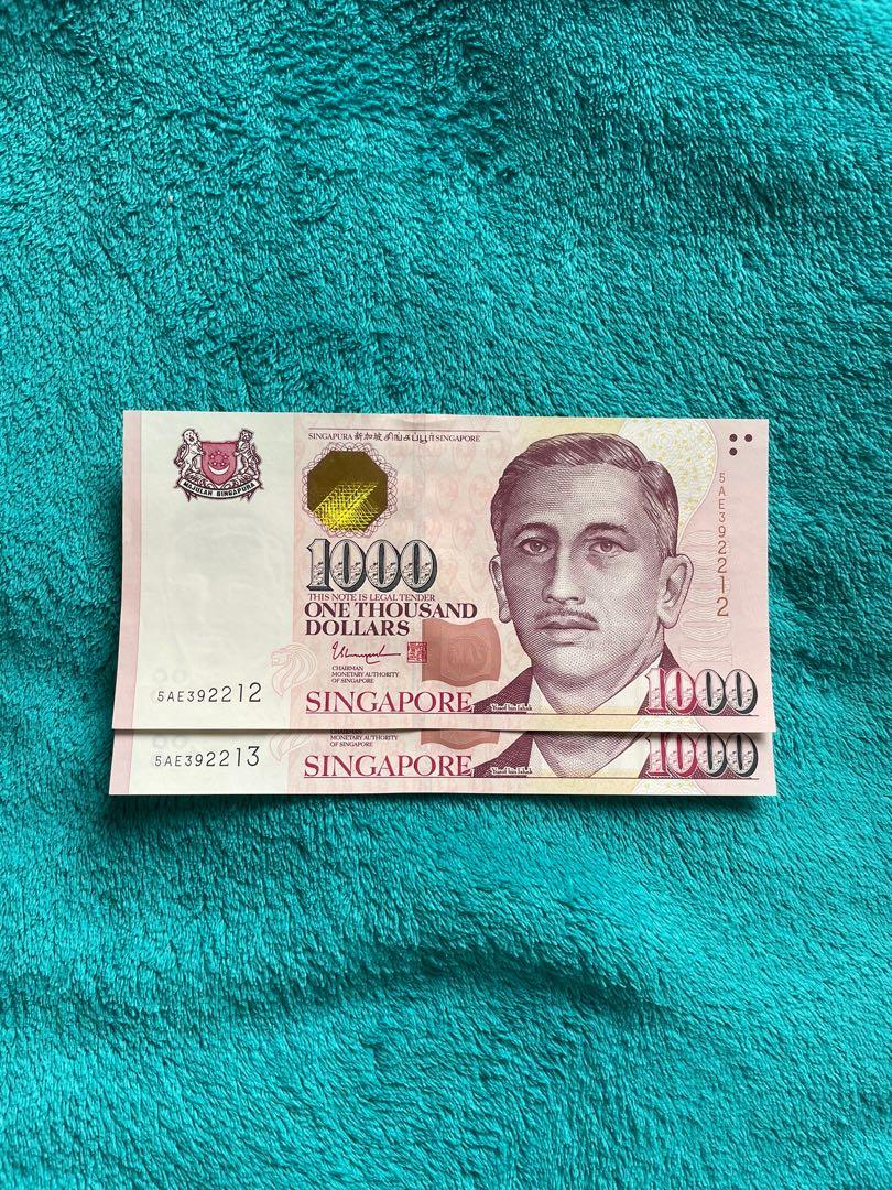 New 1k notes, Hobbies & Toys, Memorabilia & Collectibles, Currency on ...