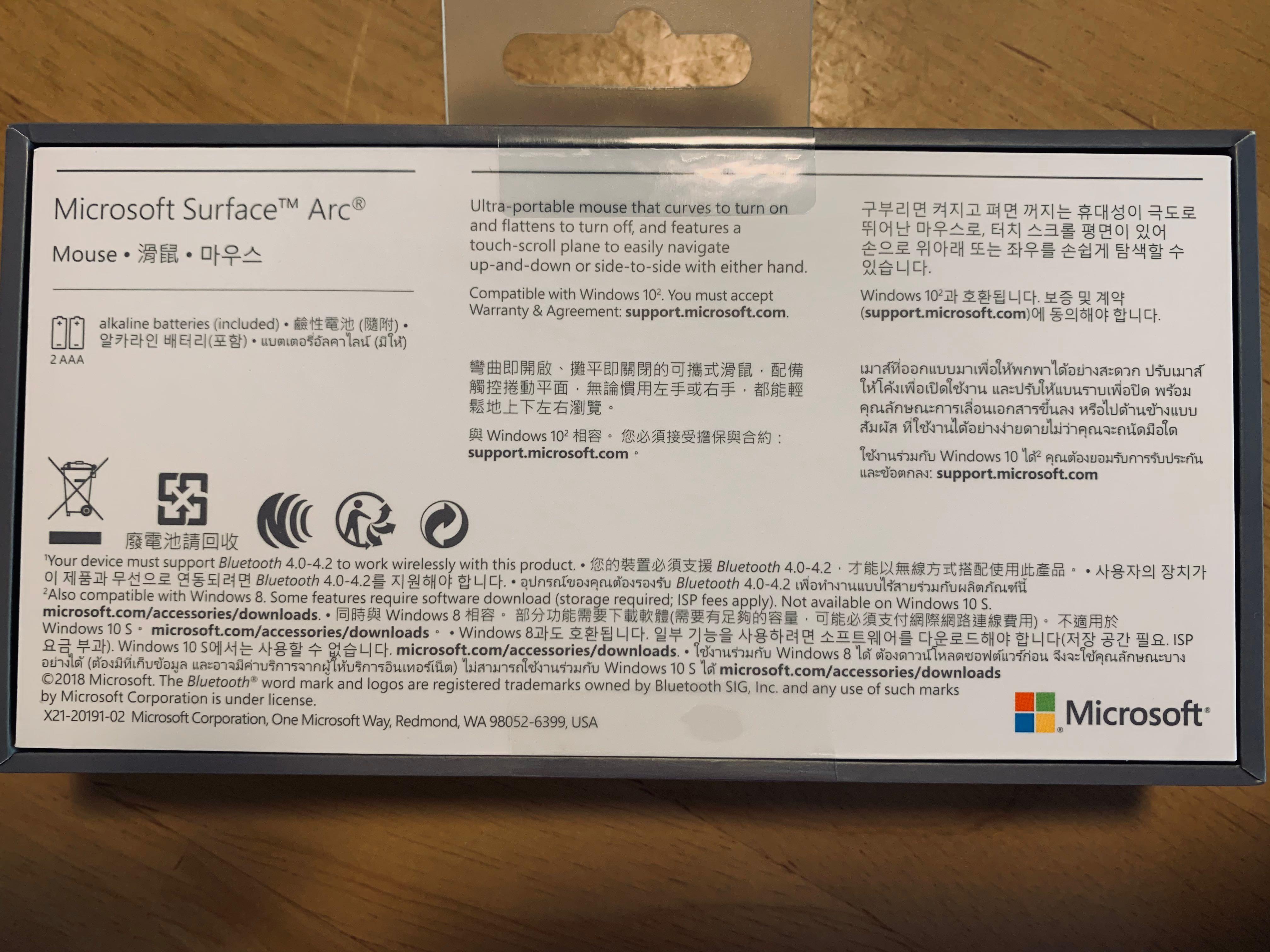 New Microsoft Surface Arc Mouse - Light Grey, Computers & Tech, Parts ...