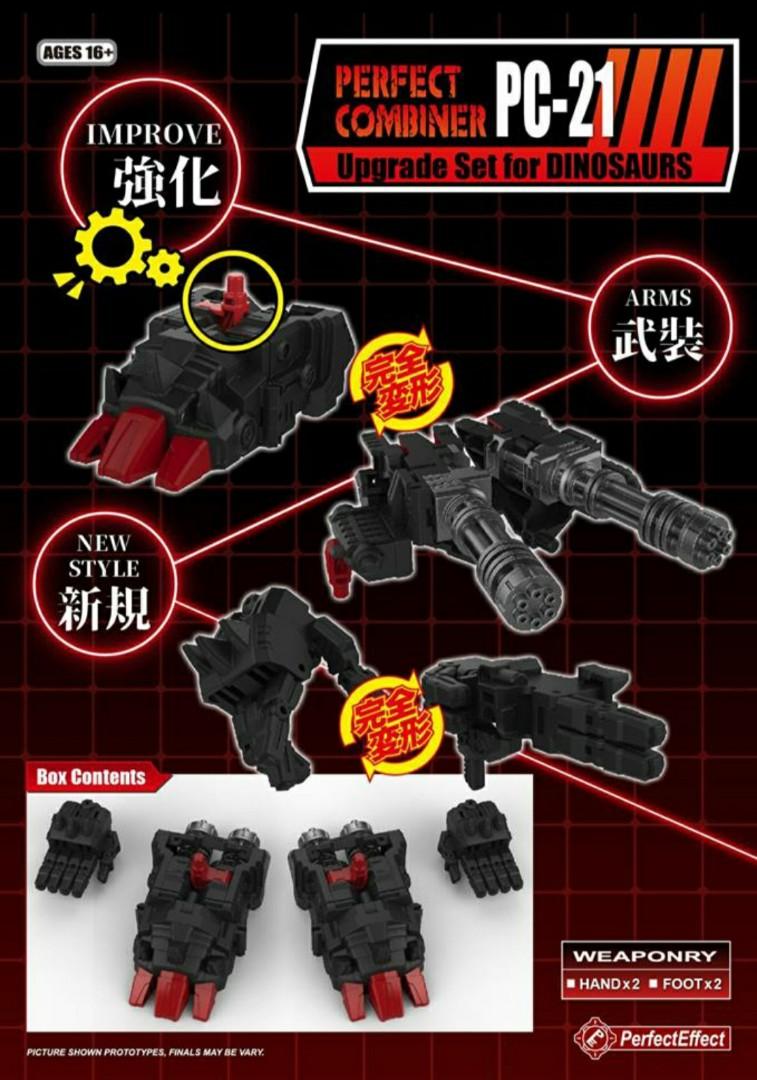 Perfect Effect Transformers PC-21 Combiner Upgraded Kit Set for ...