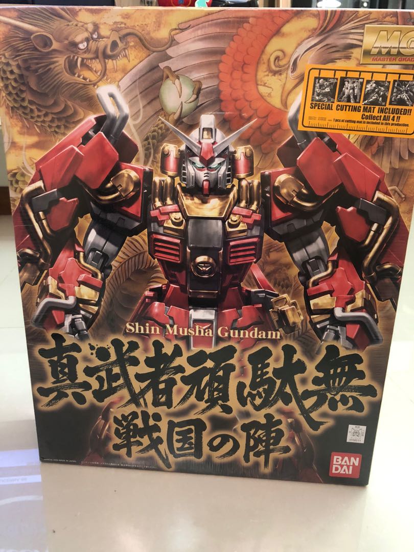 Shin Musha Gundam, Hobbies & Toys, Toys & Games on Carousell