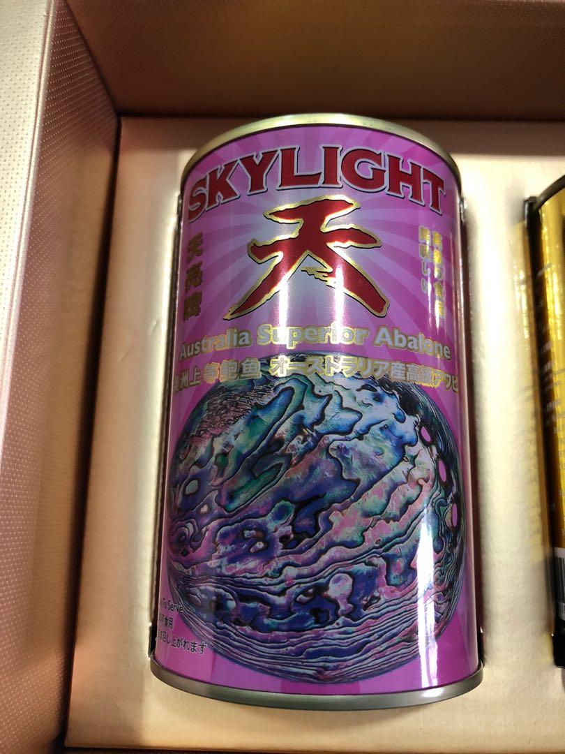 Skylight Premium ALL Abalone Gift Set - 3 pc Gift Set Worth $350 ...