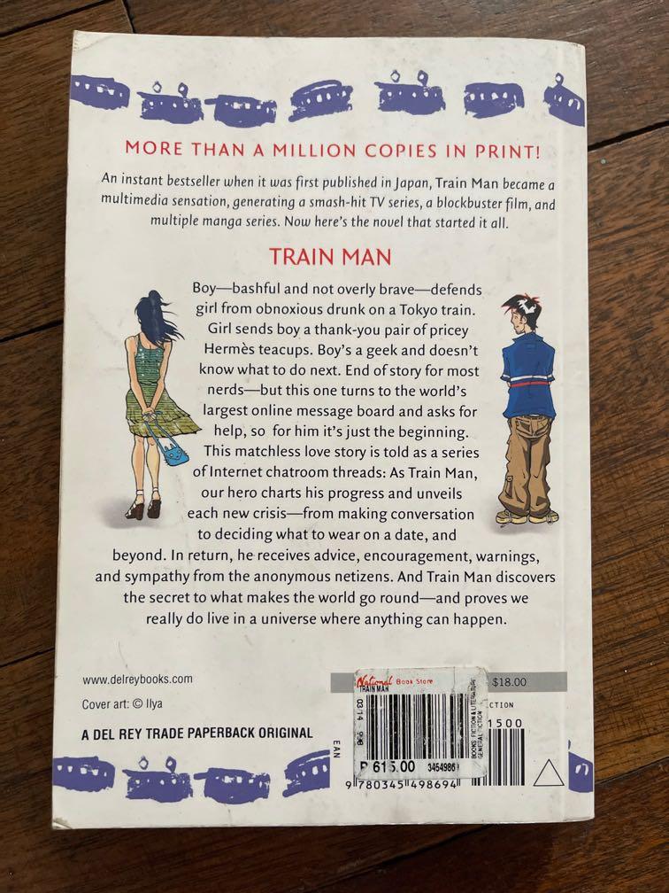 Train Man - Hitori Nakano, Hobbies & Toys, Books & Magazines, Comics ...