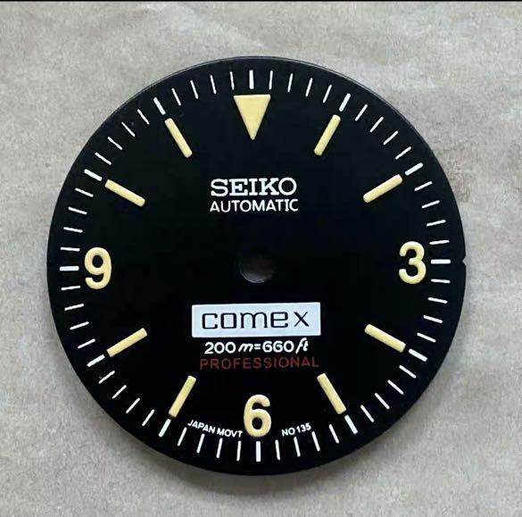 Vintage seiko explorer dial, Men's Fashion, Watches & Accessories ...
