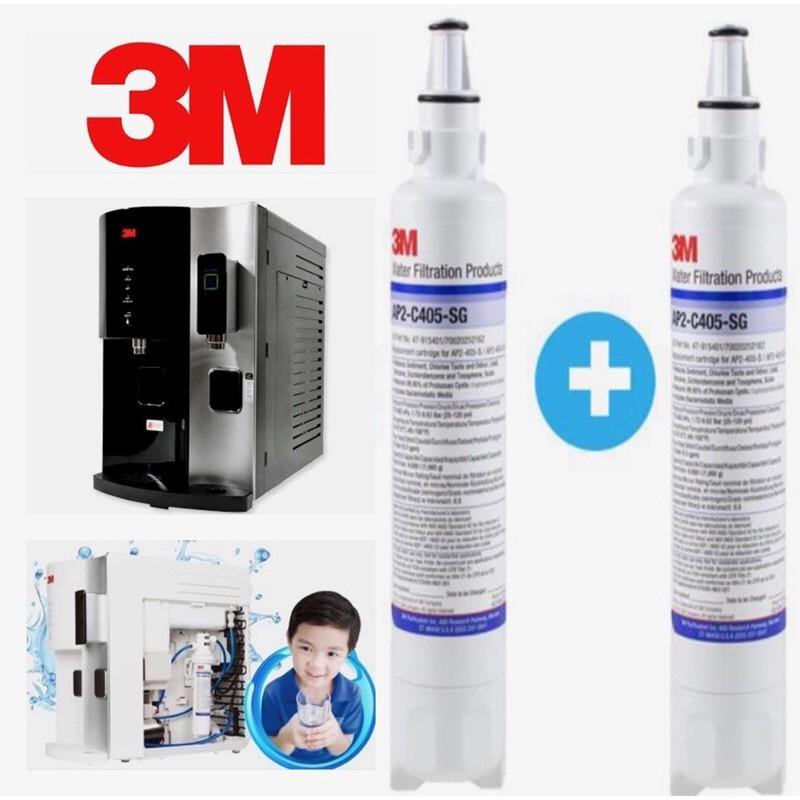 Water Filter 3M-AP2-C405-SG. For use in 3M HCD2 Water dispenser, TV ...