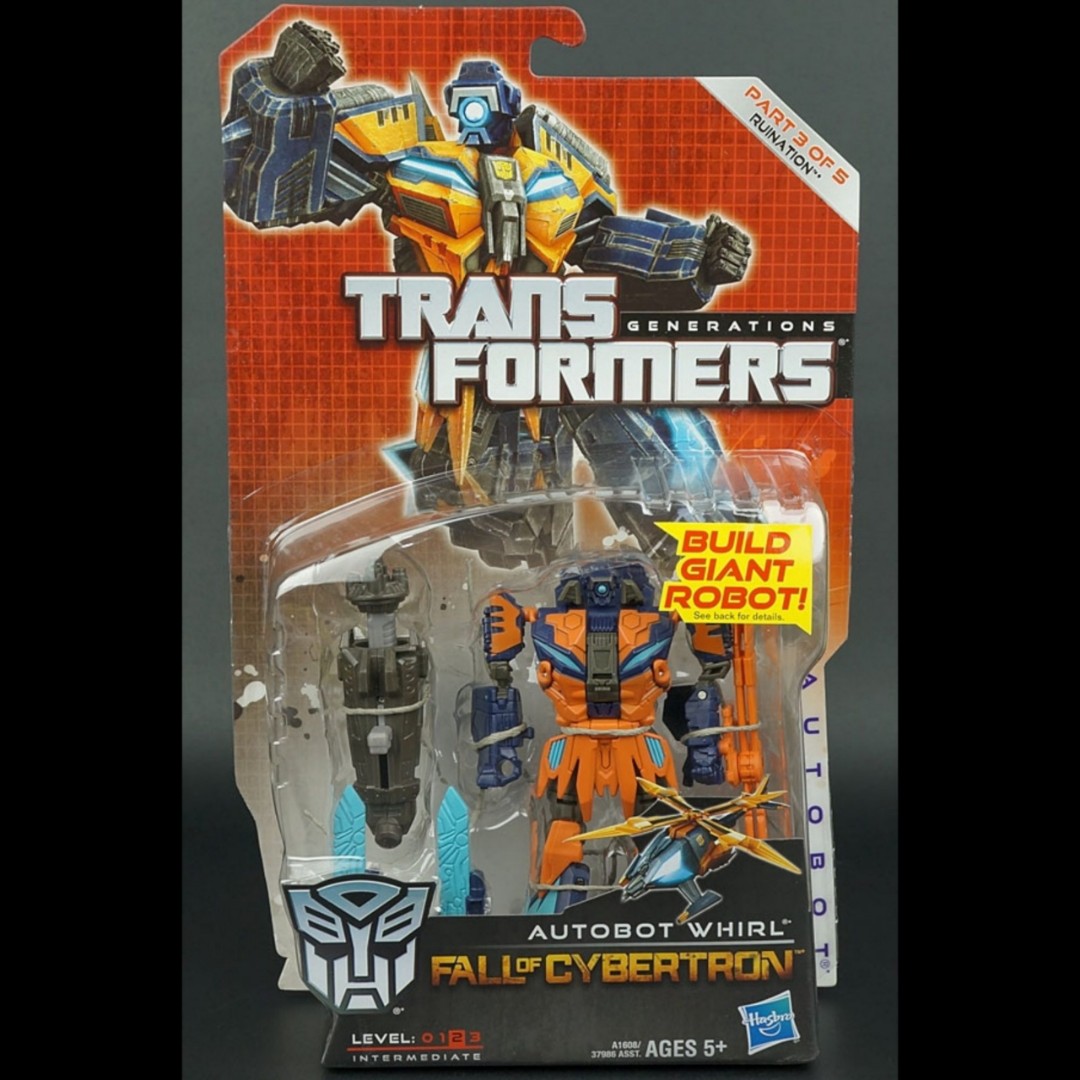 [READY STOCK] Whirl Deluxe Class Transformers FOC Fall Of Cybertron ...