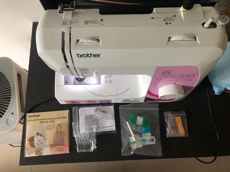Brother GS2500 Sewing Machine, Hobbies & Toys, Stationery & Craft ...