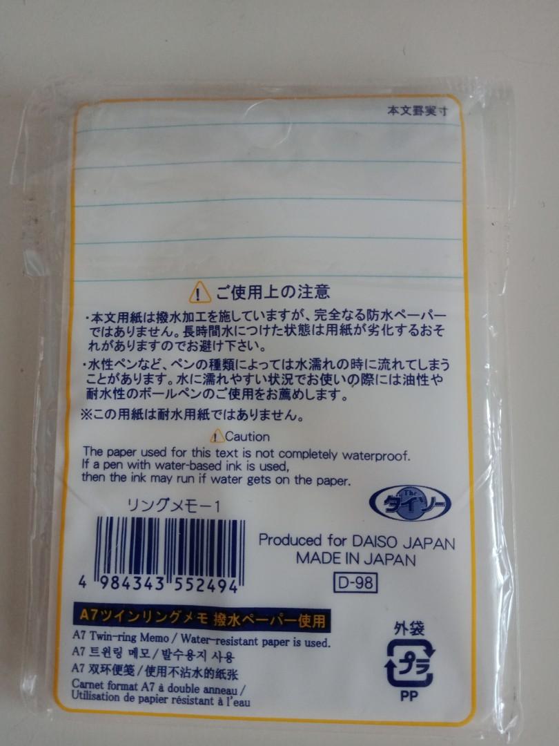 DAISO Waterproof Paper Notepad, Books & Stationery, Stationery on Carousell
