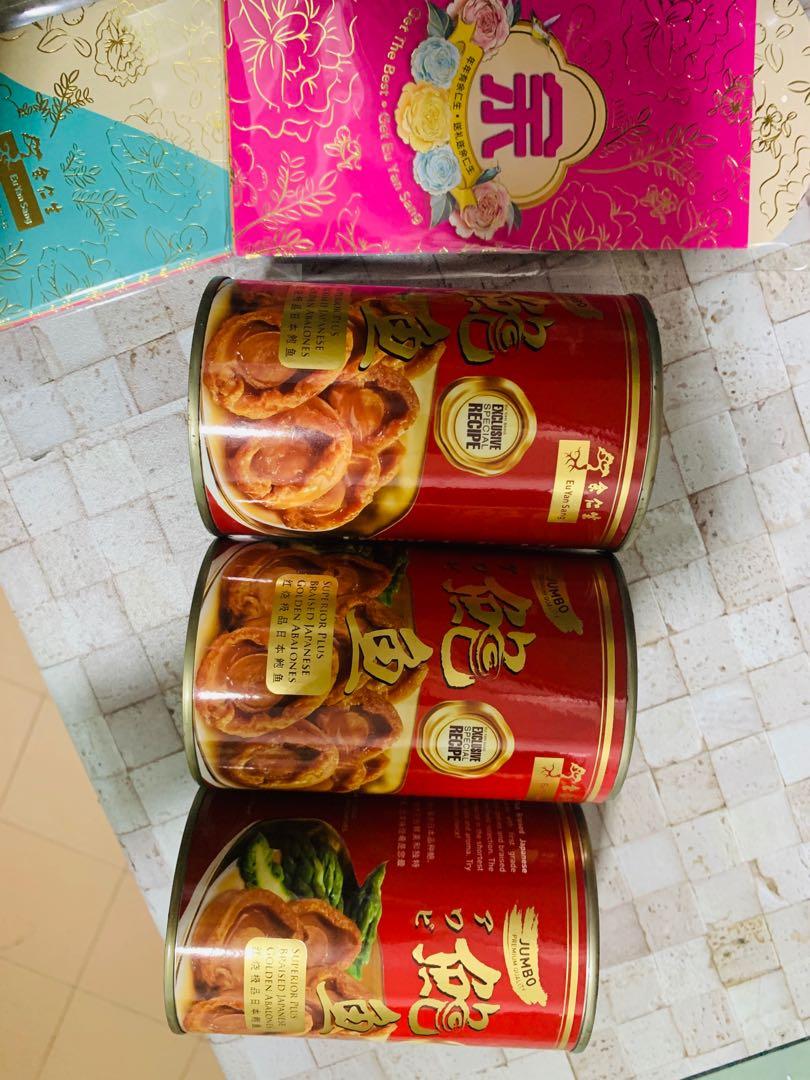 Eu Yan Sang Japanese Golden Abalone, Food & Drinks, Local Eats on Carousell