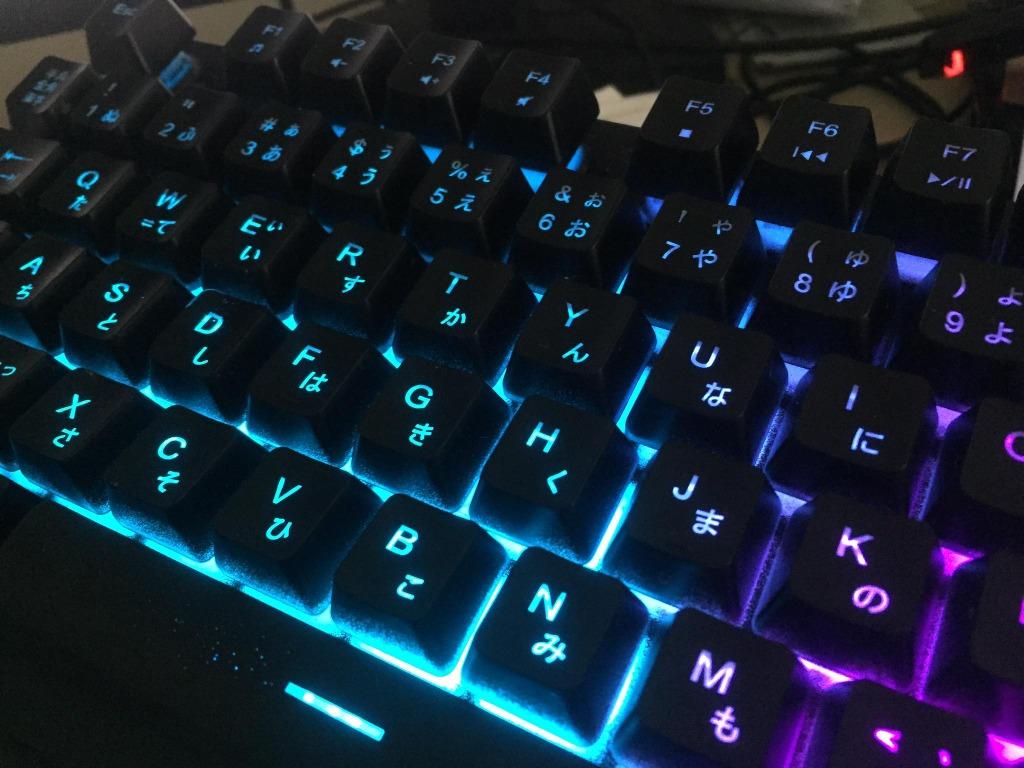 Japanese Gaming Keyboard, Computers & Tech, Parts & Accessories ...