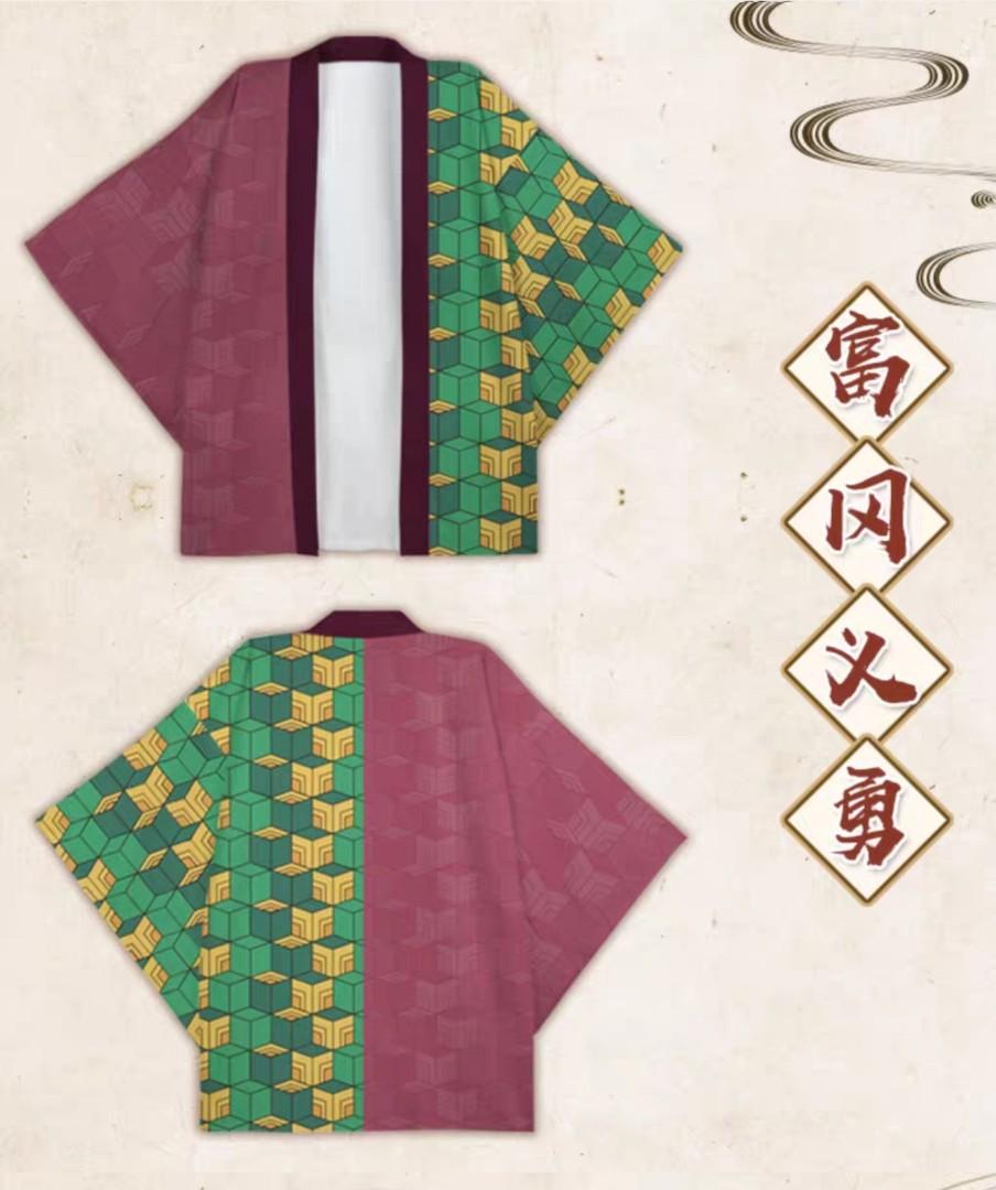 (PO) Kimetsu no Yaiba Giyuu Premium Haori, Hobbies & Toys, Memorabilia ...