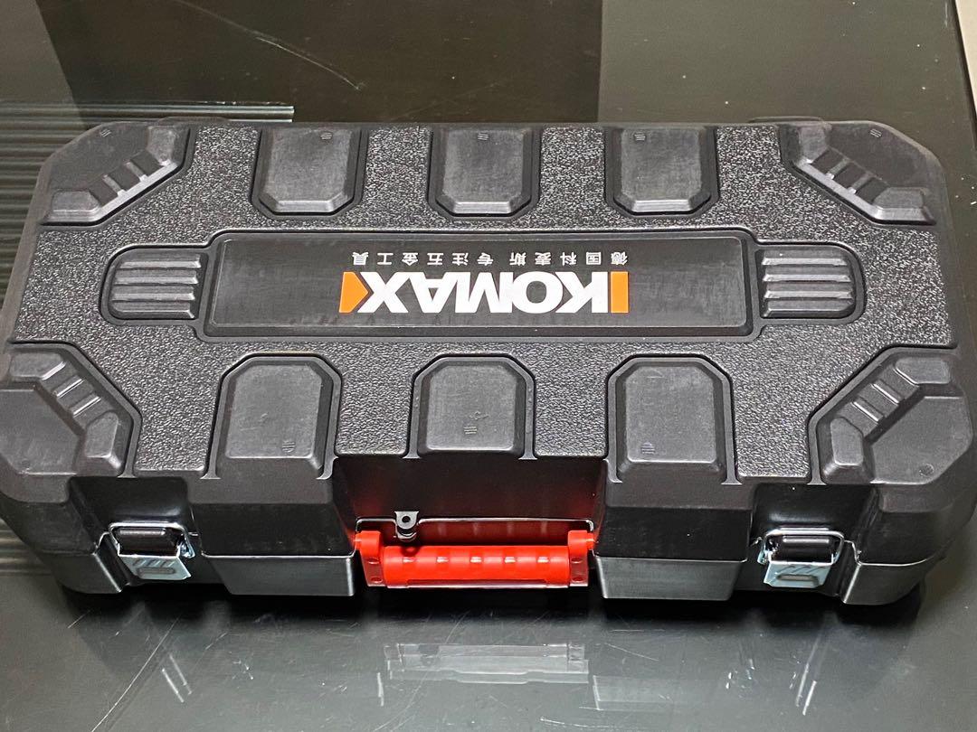 Komax super heavy duty brushless hammer impact plus demolition drill ...