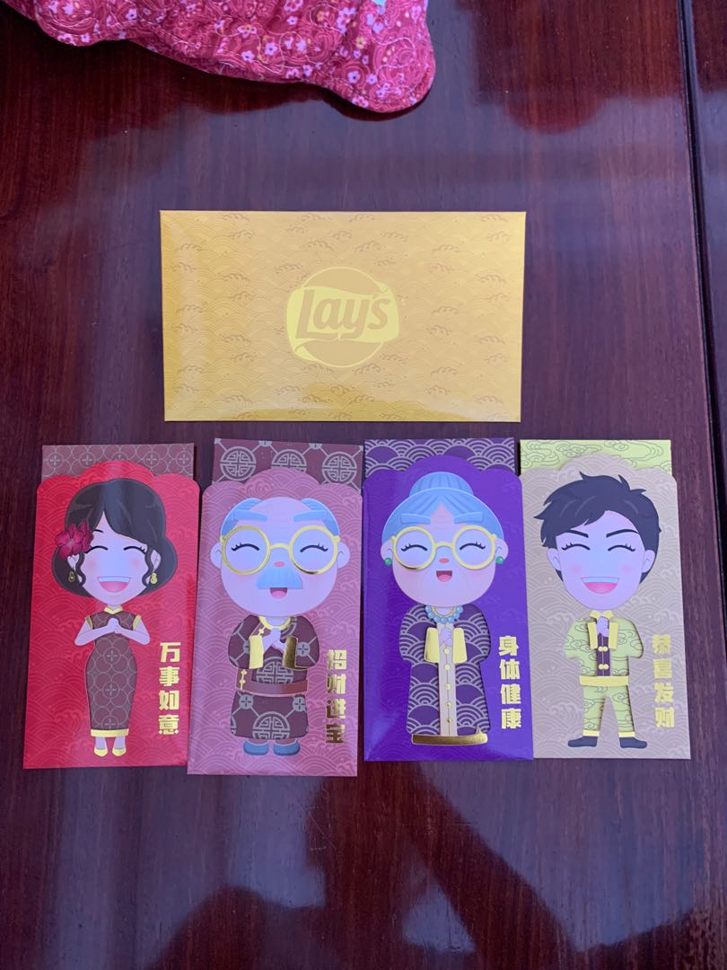 Lays red packet, Everything Else on Carousell