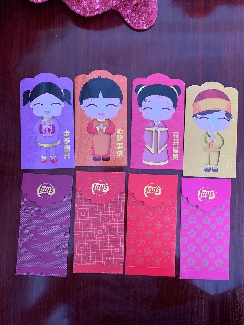 Lays red packet, Everything Else on Carousell