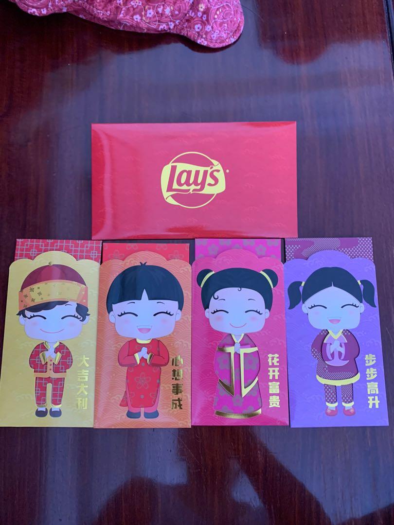 Lays red packet, Everything Else on Carousell
