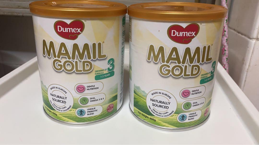 Mamil Gold Milk, Babies & Kids, Nursing & Feeding, Breastfeeding ...