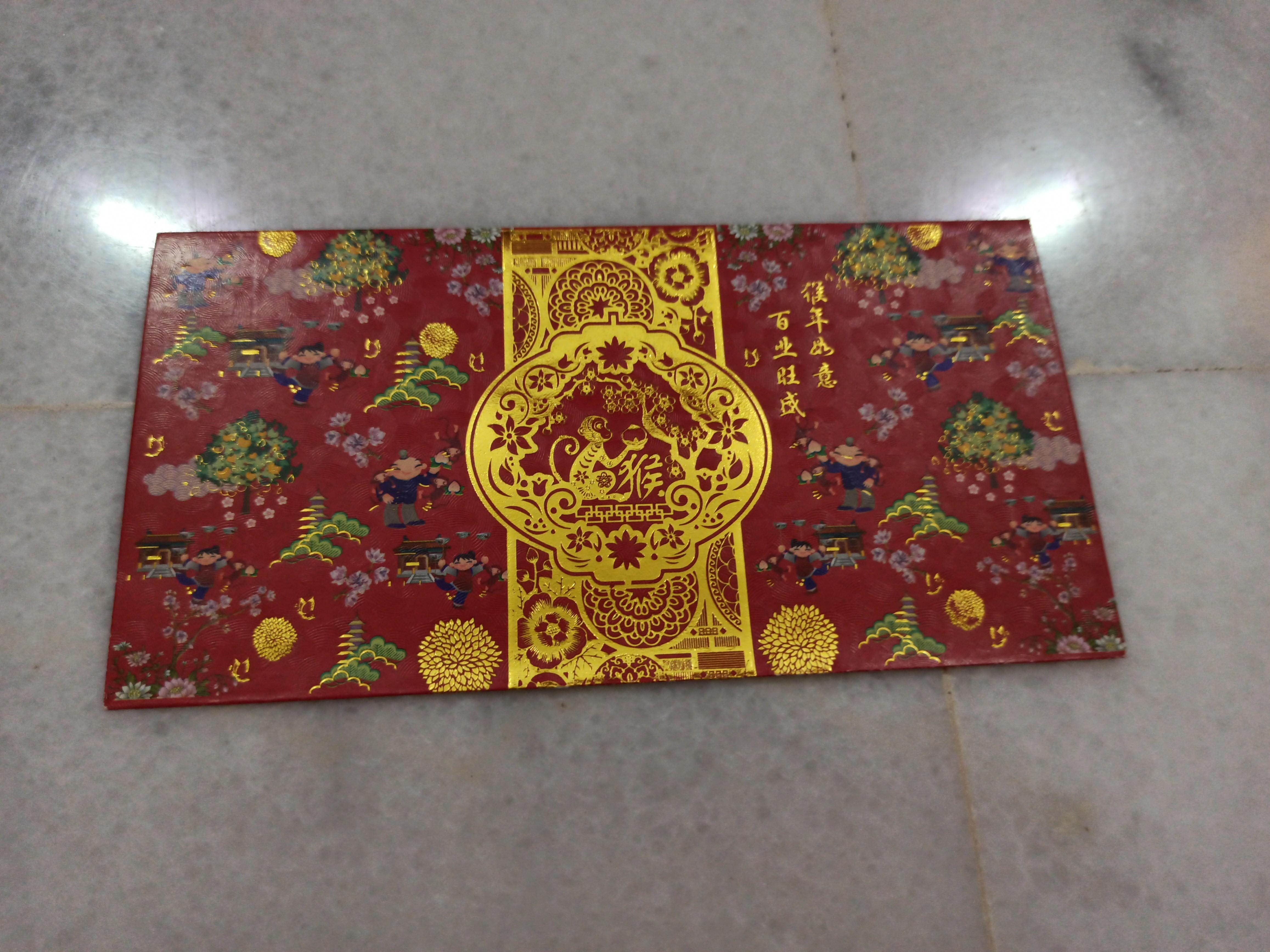 Maxis Ang Pow Packets, Hobbies & Toys, Stationery & Craft, Occasions ...