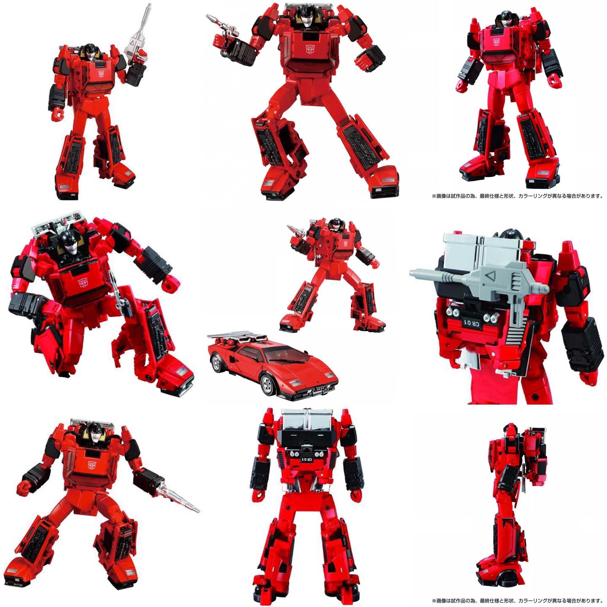 MISB Authentic Takara Tomy Transformers Masterpiece MP-39+ Spinout (Red ...