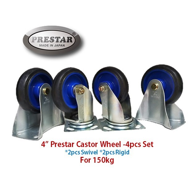 Prestar trolley 150kg, Health & Nutrition, Assistive & Rehabilatory ...