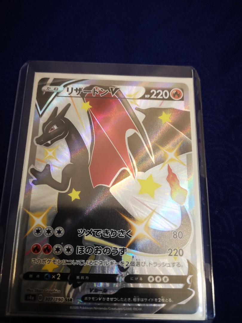 Shiny V Japanese Charizard, Hobbies & Toys, Toys & Games on Carousell