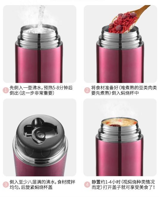 Thermal Cooker Pot 1000ml with Steam Release Thermos Vacuum Steel Hot ...