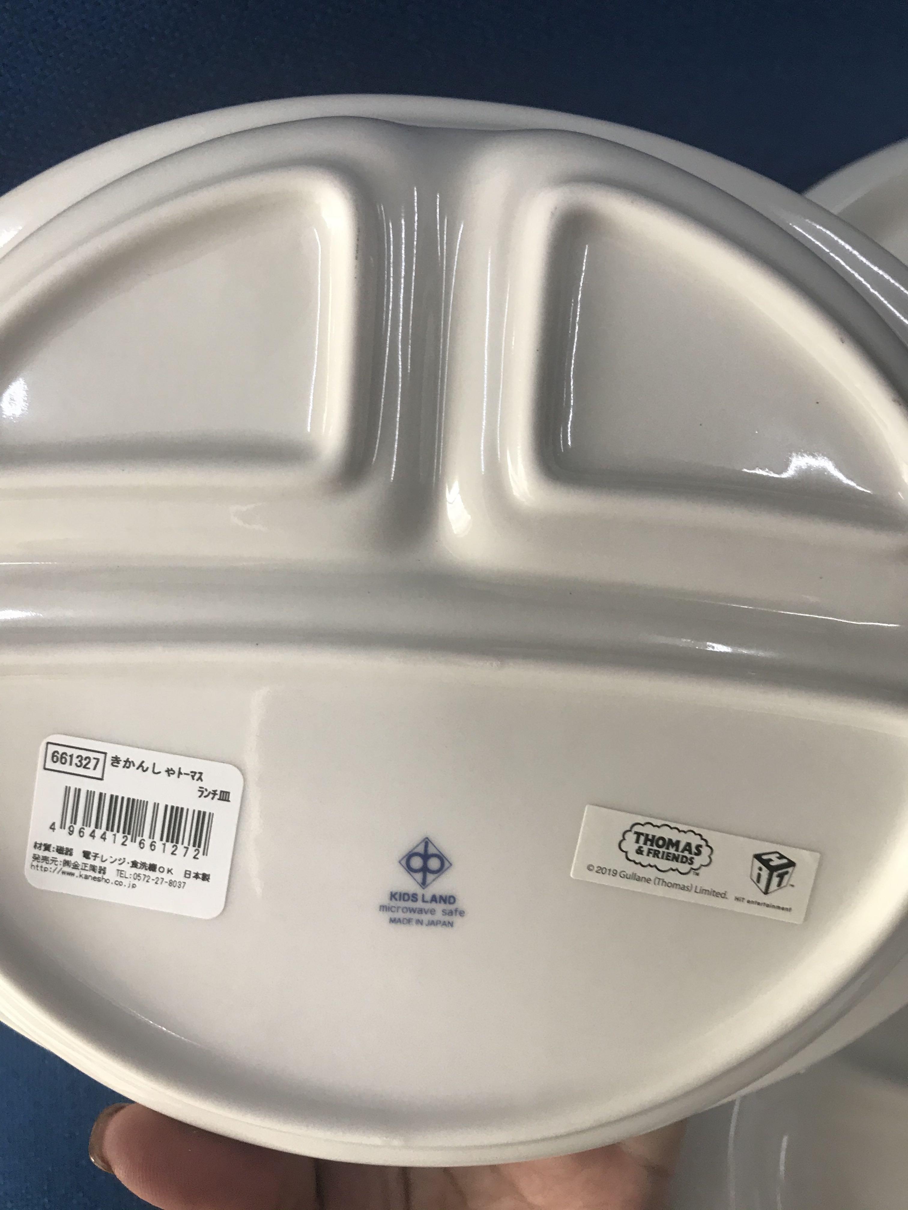 thomas and friends thick compartmental plate, Furniture & Home Living ...
