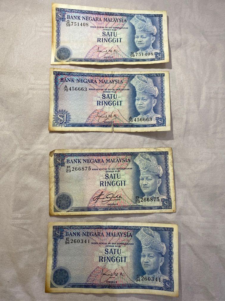 Vintage Malaysia RM1, Hobbies & Toys, Collectibles & Memorabilia ...