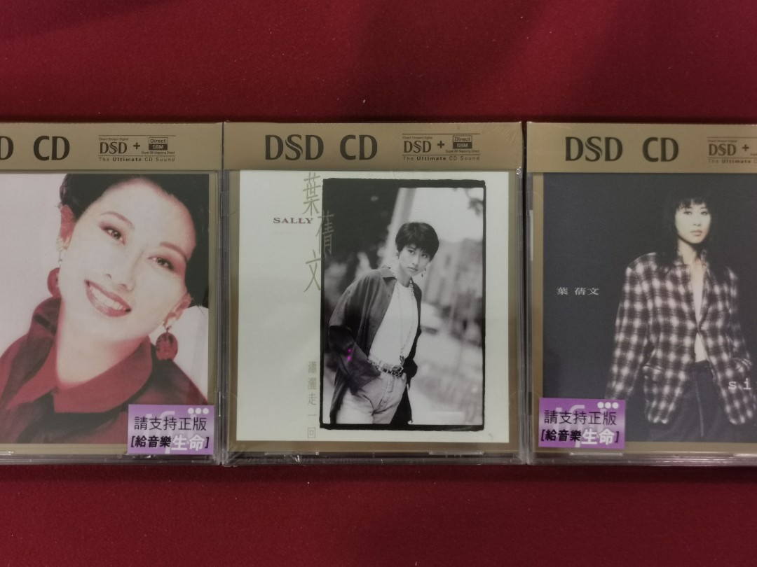 100％new 全新未開 葉蒨文 dsd 瀟灑走一會 紅塵 simple black & White 三專輯 cd / 2004年 華納唱片 DSD CD 極靚聲＃ 罕有 三隻全新未開, 興趣 ...