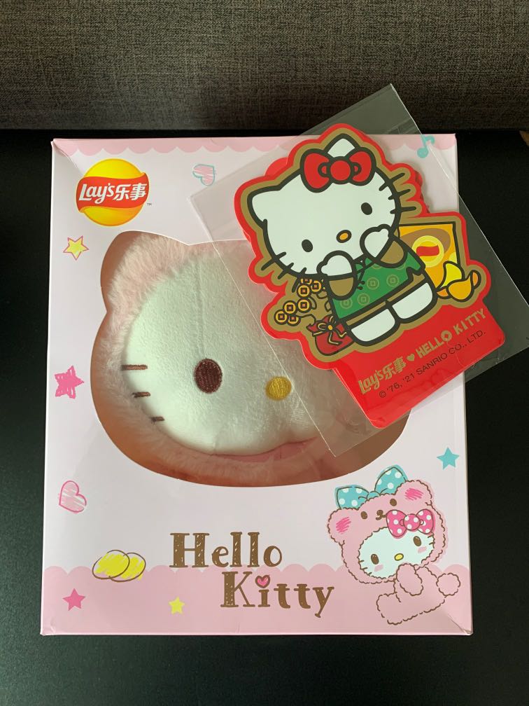 Authentic Hello Kitty Limited Edition, Hobbies & Toys, Toys & Games on ...