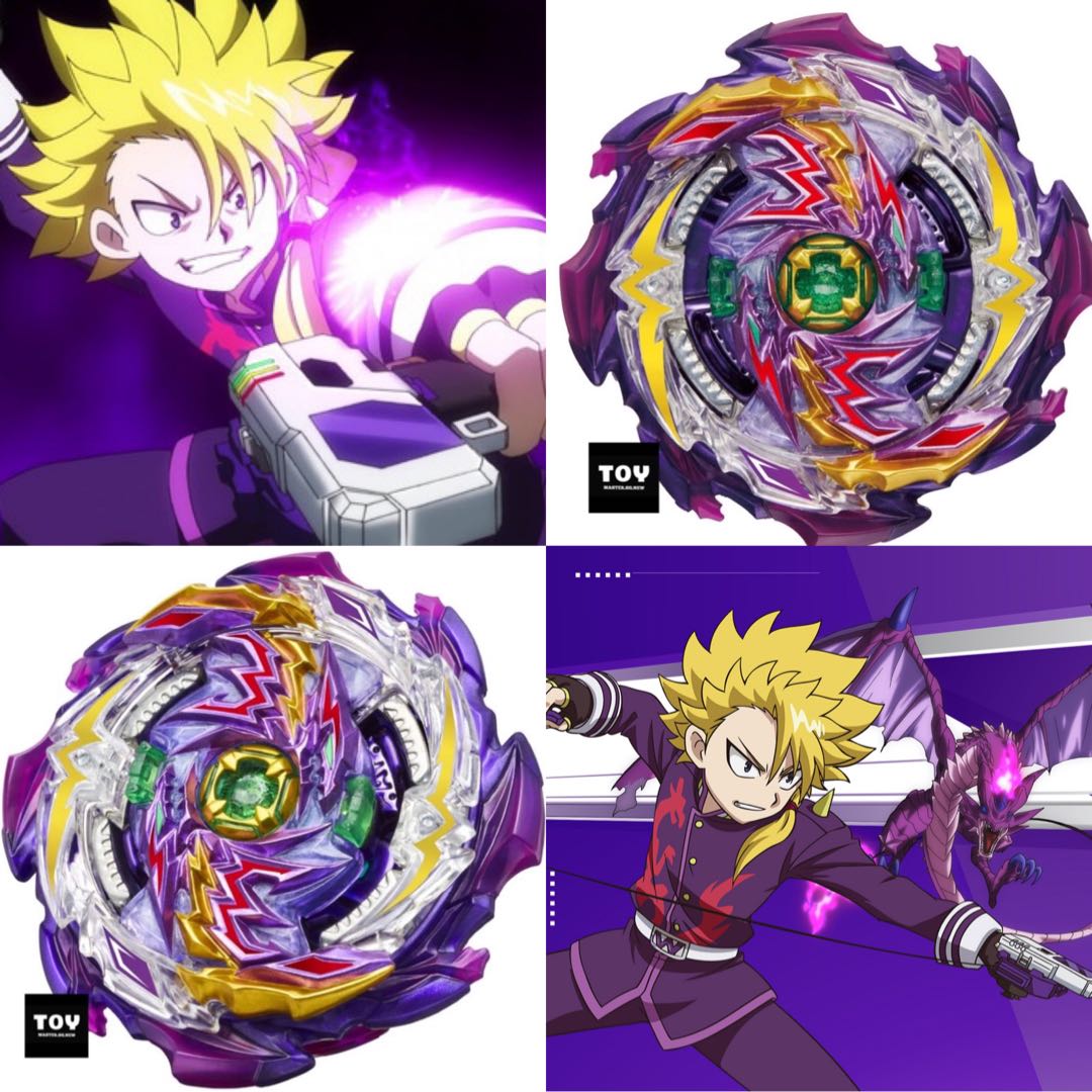 BEYBLADE JET WYVERN B177 TAKARA TOMY, Toys & Games, Bricks & Figurines ...