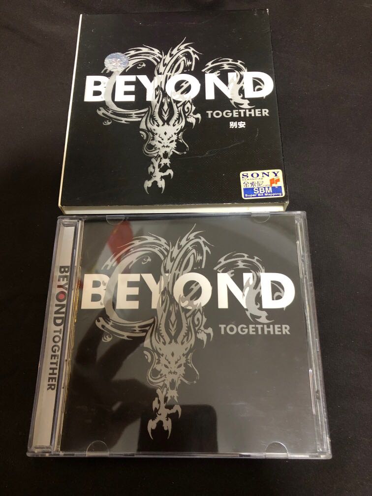BEYOND - TOGETHER 別安CD, 興趣及遊戲, 音樂、樂器 & 配件, 音樂與媒體 - CD 及 DVD - Carousell