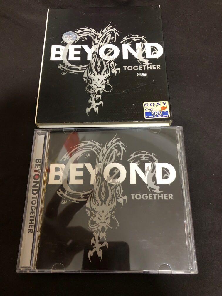 BEYOND - TOGETHER 別安CD, 興趣及遊戲, 音樂、樂器 & 配件, 音樂與媒體 - CD 及 DVD - Carousell