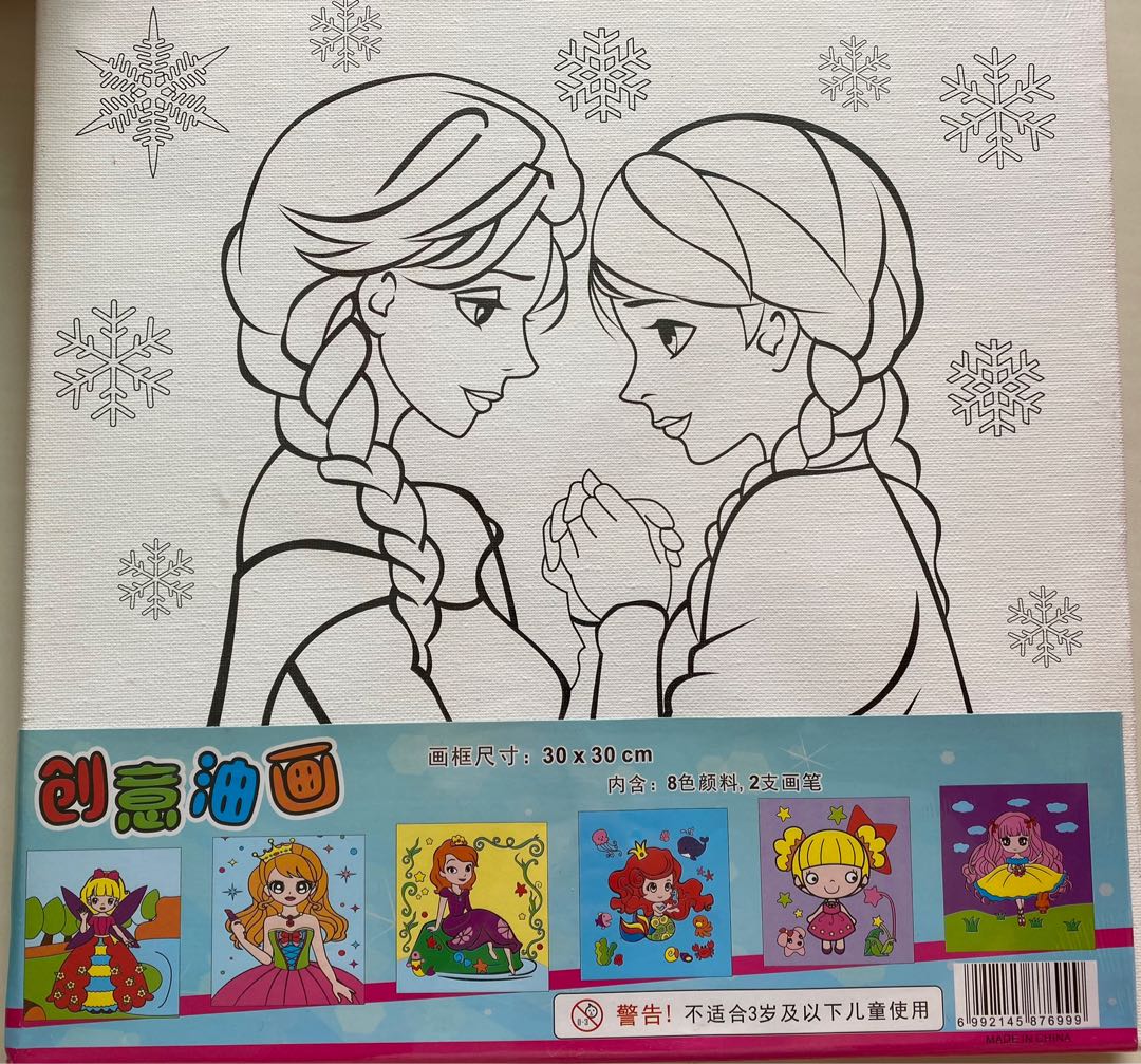 Colouring board with paints, Hobbies & Toys, Stationery & Craft, Craft ...