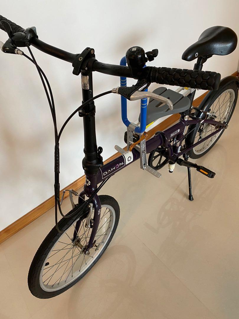 Dahon bullet (used), Bicycles & PMDs, Bicycles, Others on Carousell