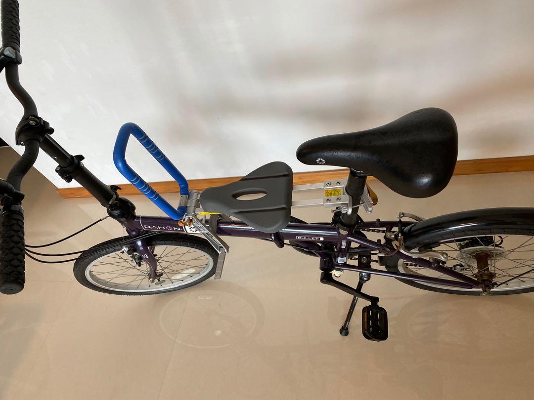 Dahon bullet (used), Bicycles & PMDs, Bicycles, Others on Carousell
