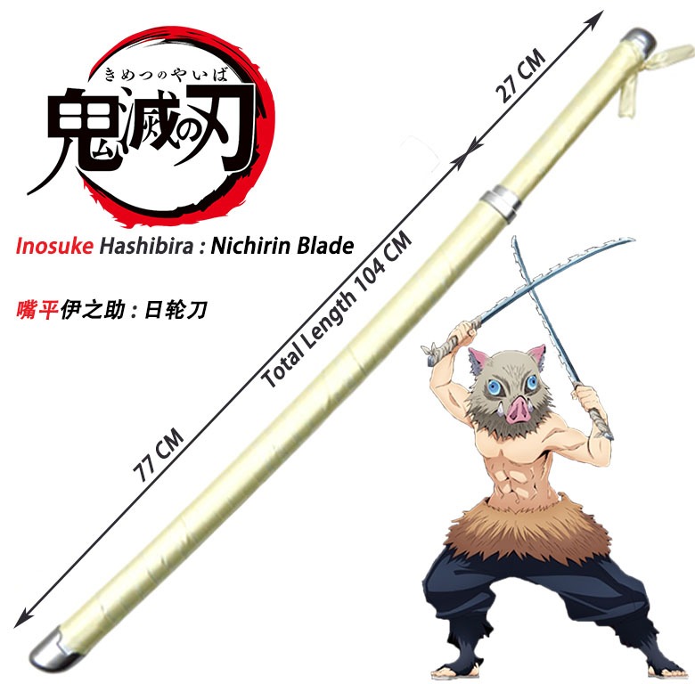 Demon Slayer Inosuke Hashibira Nichirin Blade (Cosplay Wooden Sword ...