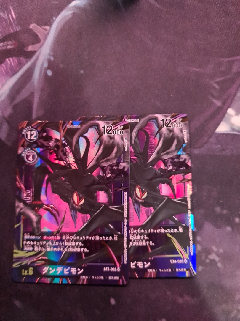 Digimon TCG DanDevimon Alternate Art, Toys & Games, Board Games & Cards ...