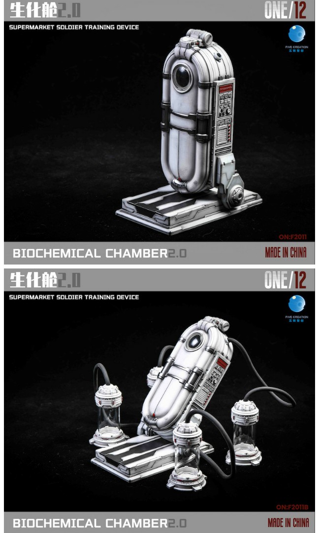 Five Toys 1/12 Scale Biochemical tank 2.0, Hobbies & Toys, Toys & Games ...