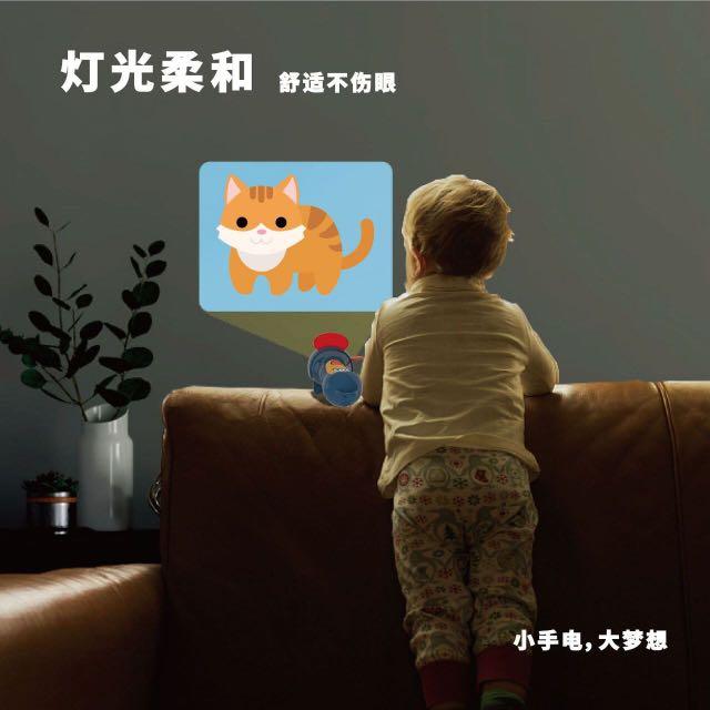 Koala Diary Projector, Hobbies & Toys, Toys & Games on Carousell