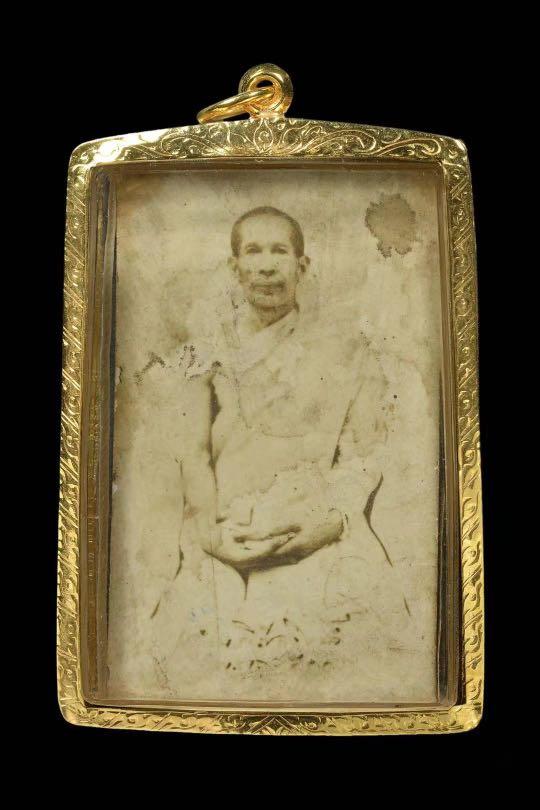 LP Opasi Loop Tai Wat LP Opasi BE 2495 - 2500, Hobbies & Toys ...