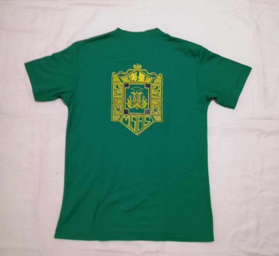 Mshs secondary school uniform, Men's Fashion, Tops & Sets, Shirts on ...