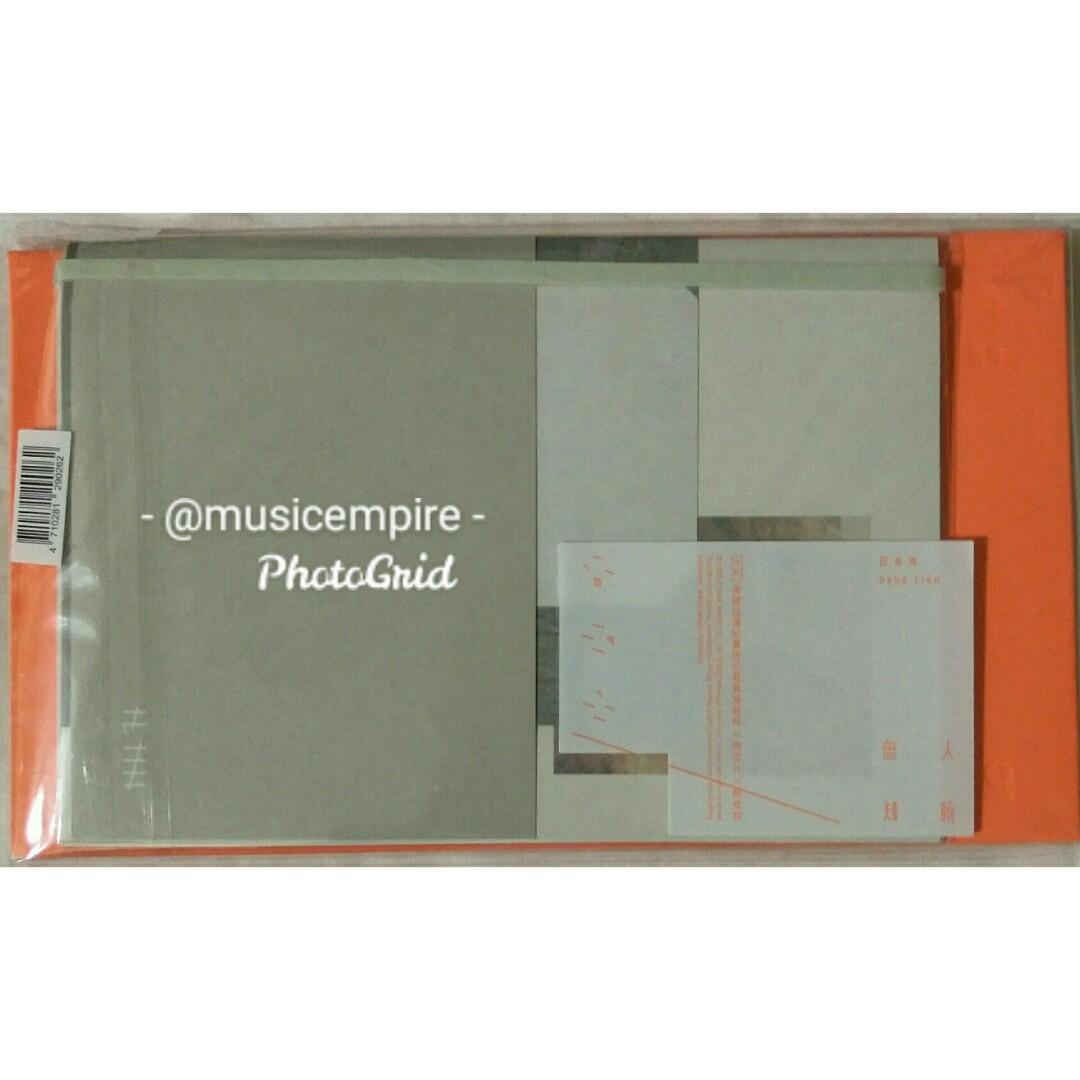 [music Empire] 田馥甄 Hebe Tien 《无人知晓》 预购版 Cd Album Hobbies And Toys