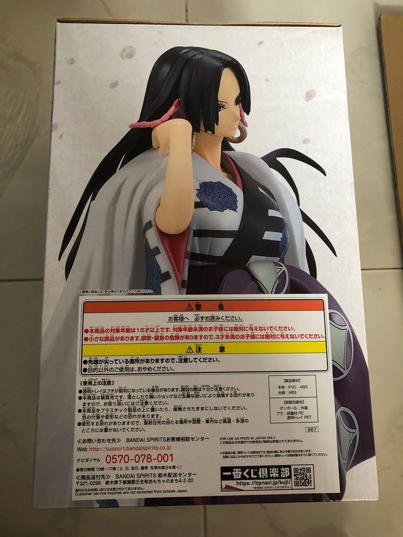 One Piece Girls Collection Ichiban Kuji Prize A Boa Hancock, Hobbies ...