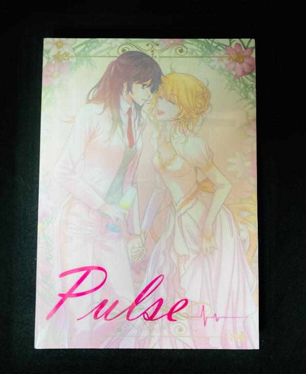 PULSE Yuri Manga - Ratana Satis Full Color- Original (EXTREMELY RARE ...