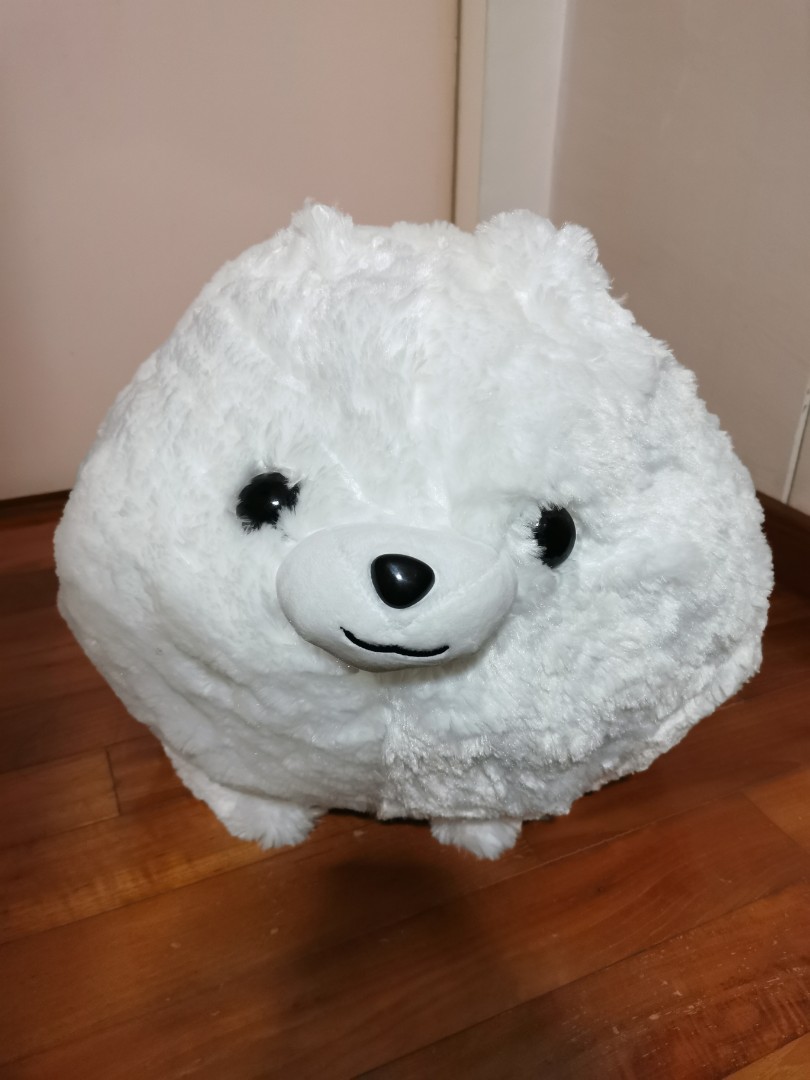 Round Dog Plush, Hobbies & Toys, Toys & Games on Carousell