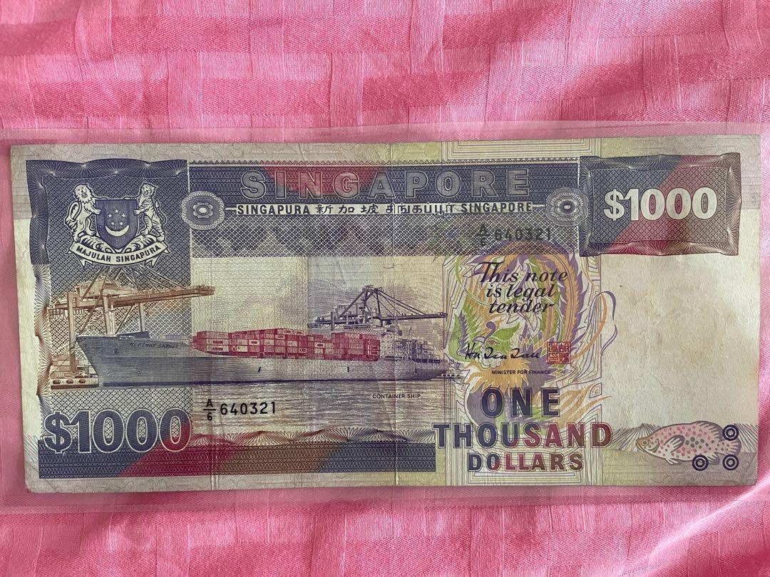 Ship series $1k note, Hobbies & Toys, Memorabilia & Collectibles ...