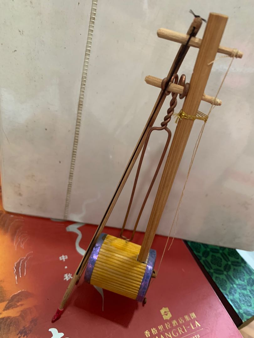 Small Chinese Musical instrument, Everything Else on Carousell