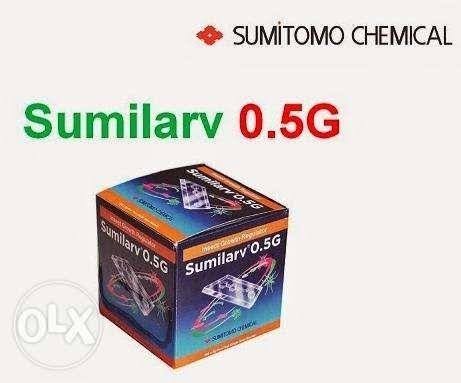 Sumitomo Sumilarv 0.5 g Mosquito Larvicide Insect Growth Regulator ...